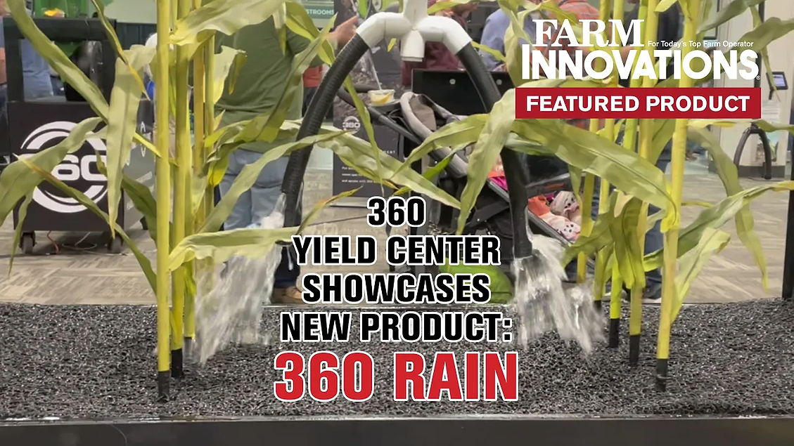 360 Yield Center Showcases New Product: 360 RAIN